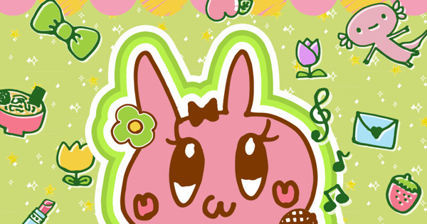 #さきさまかわいい