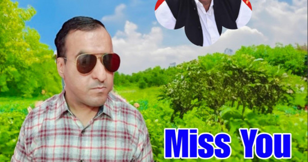 Sachin Monga - Miss You Bapu