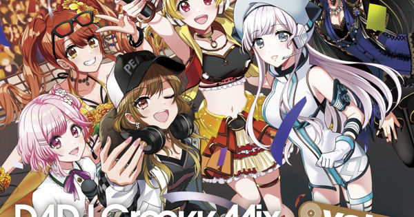 Happy Around!,Peaky P-key,Photon Maiden,Merm4id,燐舞曲,Lyrical Lily - D4DJ Groovy Mix カバートラックス vol.2