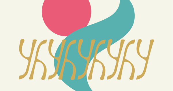 Tempalay "yyyyyyyyy" Setlist