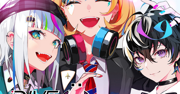 WACCA テーマソングセレクション