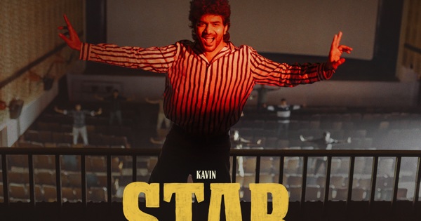 Yuvanshankar Raja, Madhan Karky - College Superstars (From "Star")