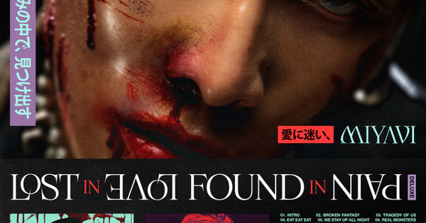 MIYAVI - LOST IN LOVE, FOUND IN PAIN (Deluxe)