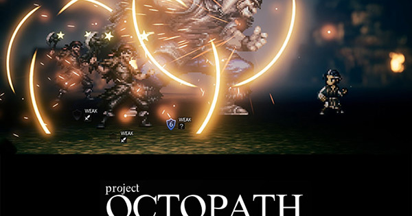OCTOPATH TRAVELER Original Soundtrack Preview Version