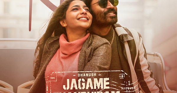 Nethu (From "Jagame Thandhiram")