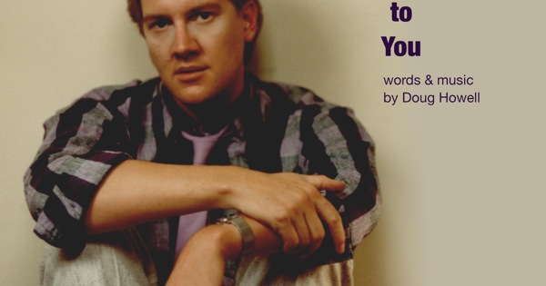 Doug Howell - Everything to You - Single