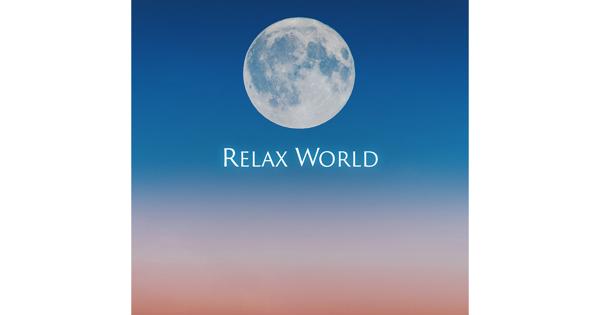 RELAX WORLD | Divine (Sound Bath)