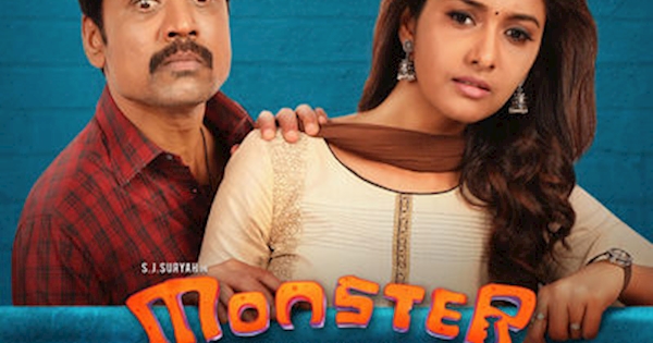 Monster