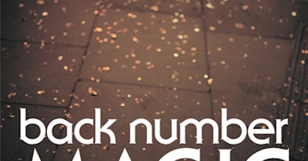 back number - Magic