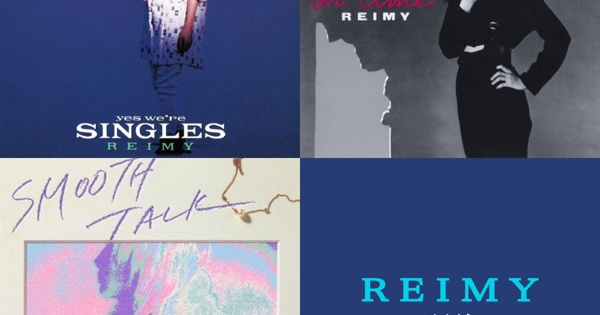 REIMY