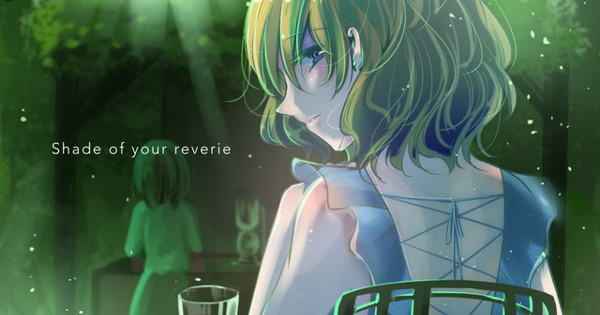 ACCORD ON CODES - Shade of your reverie