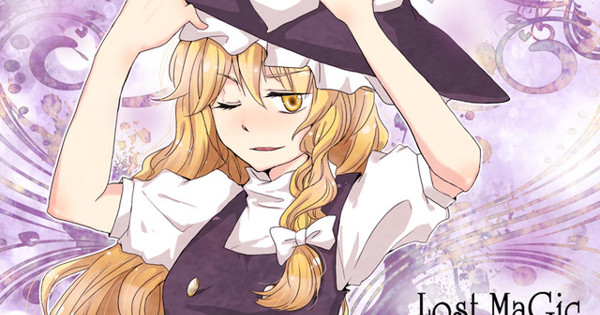 StarlessTrilogy - Lost MaGic