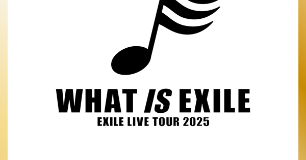 EXILE LIVE TOUR 2025
