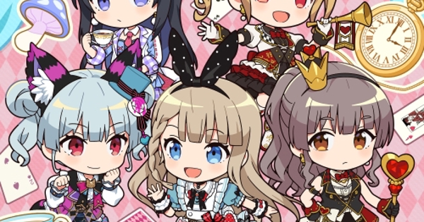 Girls in wonderland