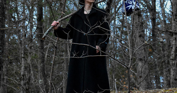 Roan Martin - The Fool