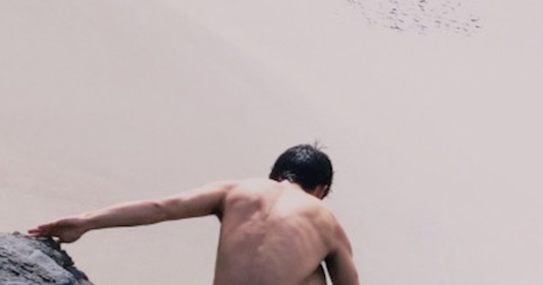 Marcus Whale - If (Demo)