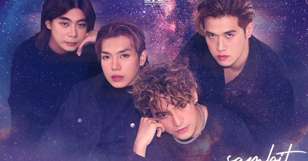 Press Hit Play - Sambit Official Music Video