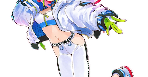 YFU Baby - Spotlight