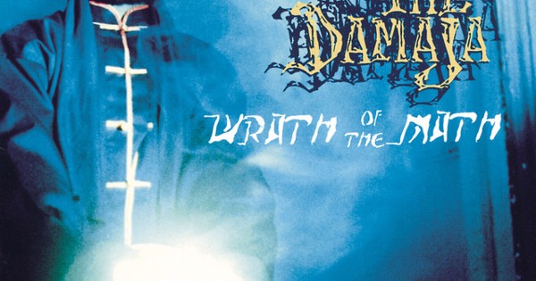 Jeru The Damaja - Wrath Of The Math