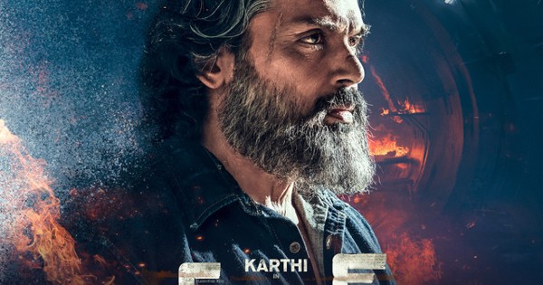 G. V. Prakash - Sardar (Telugu) [Original Motion Picture Soundtrack]