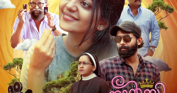 Nihal Murali, Abhith Chandran, Manu Gopinath, steve manuel jomi, Tao ...