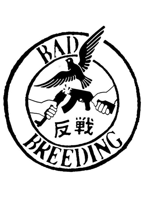 BAD BREEDING