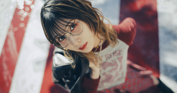 Remaining Story