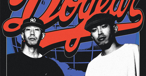 ISSUGI, DJ GQ, DJ Shoe - Both Banks