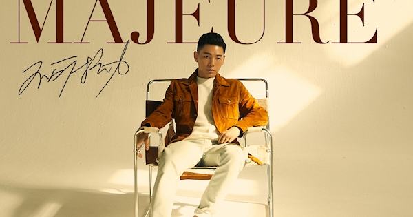 Jeffrey Kung - 不可抗力 - EP