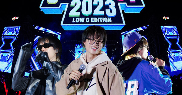 Low G - Low G (live from GENfest 23)