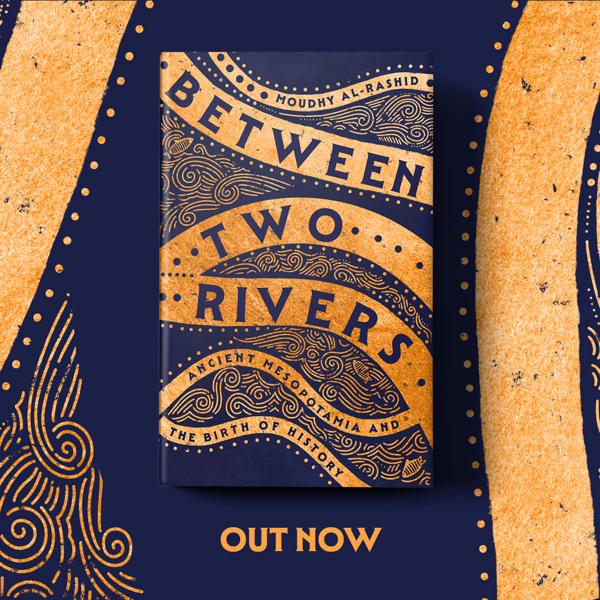 Between Two Rivers