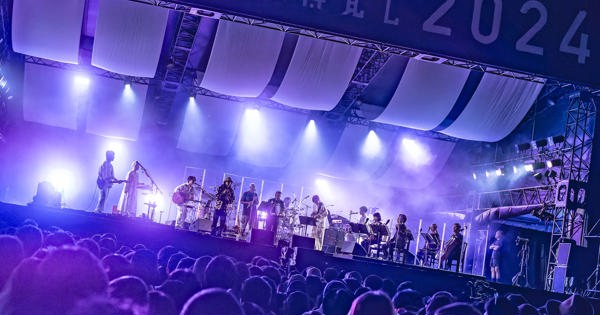 Kyoto Onpaku 2024/ Quruli Setlist Day2