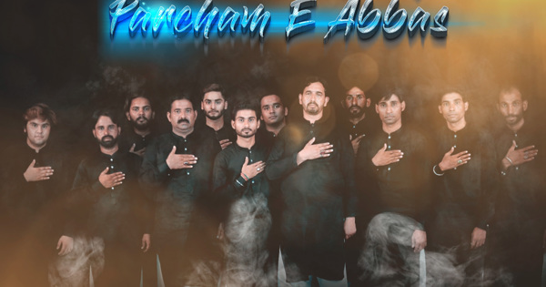 Sadhar Party - Parcham E Abbas