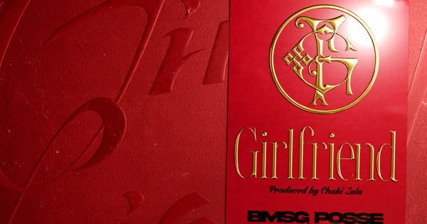 BMSG POSSE / Girlfriend