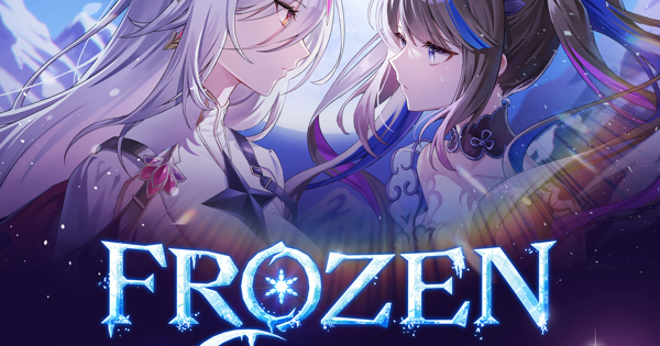 Frozen Eclipse
