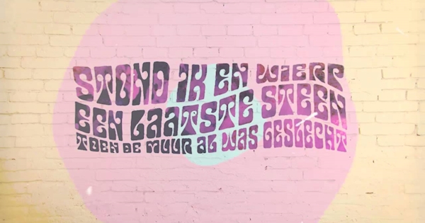 Boudewijn de Groot - Witte Muur (Official Lyric Video)