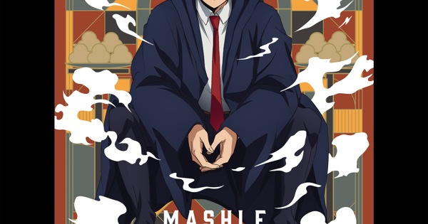 Masaru Yokoyama - MASHLE Soundtrack Vol.2