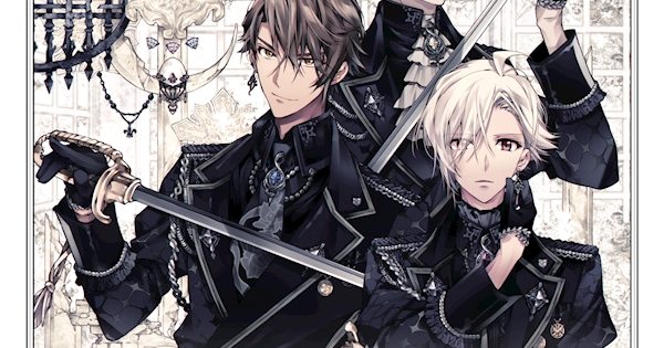 TRIGGER 2nd Album "VARIANT"