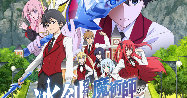 Hyouken no Majutsushi ga Sekai wo suberu Original Soundtrack