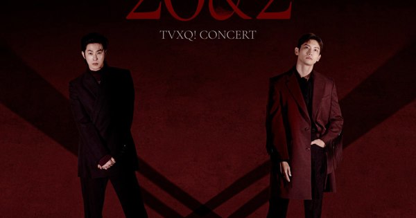 2023 TVXQ! CONCERT [20&2]