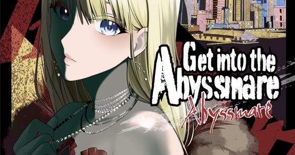 Abyssmare - Get into the Abyssmare - Single