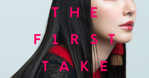 Believe - From THE FIRST TAKE