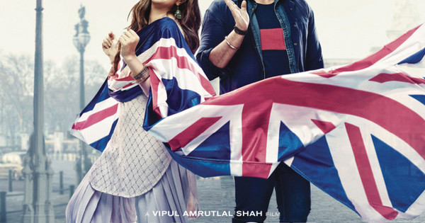 Rishi Rich, Badshah, Vishal Dadlani, Payal Dev - Bhare Bazaar