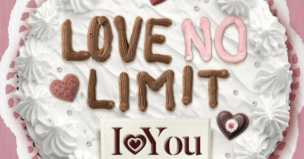 IoYou - Love No Limit