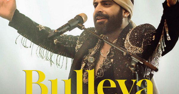 Sagar Bhatia, Kanha Kamboj - Bulleya (feat. Kanha Kamboj) - Sufi Version