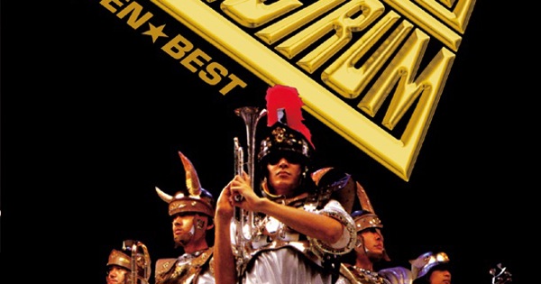 SPECTRUM - 『GOLDEN☆BEST SPECTRUM』