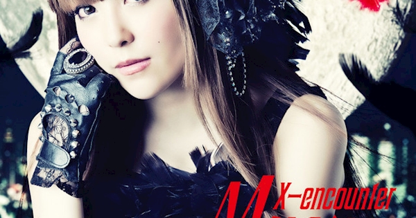 黒崎真音/X-encounter