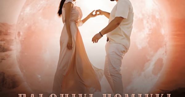 Angel Donchev - Falshivi Usmivki