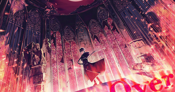 Chogakusei - Abyss-Over