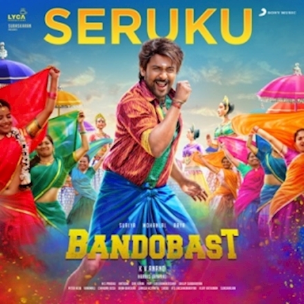 Harris Jayaraj, Senthil Dass, Senthil Ganesh & Ramani Ammal - Seruku ...